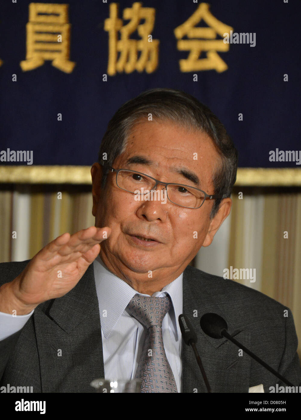 November 20, 2012, Tokyo, Japan - Shintaro Ishihara of the Japan ...