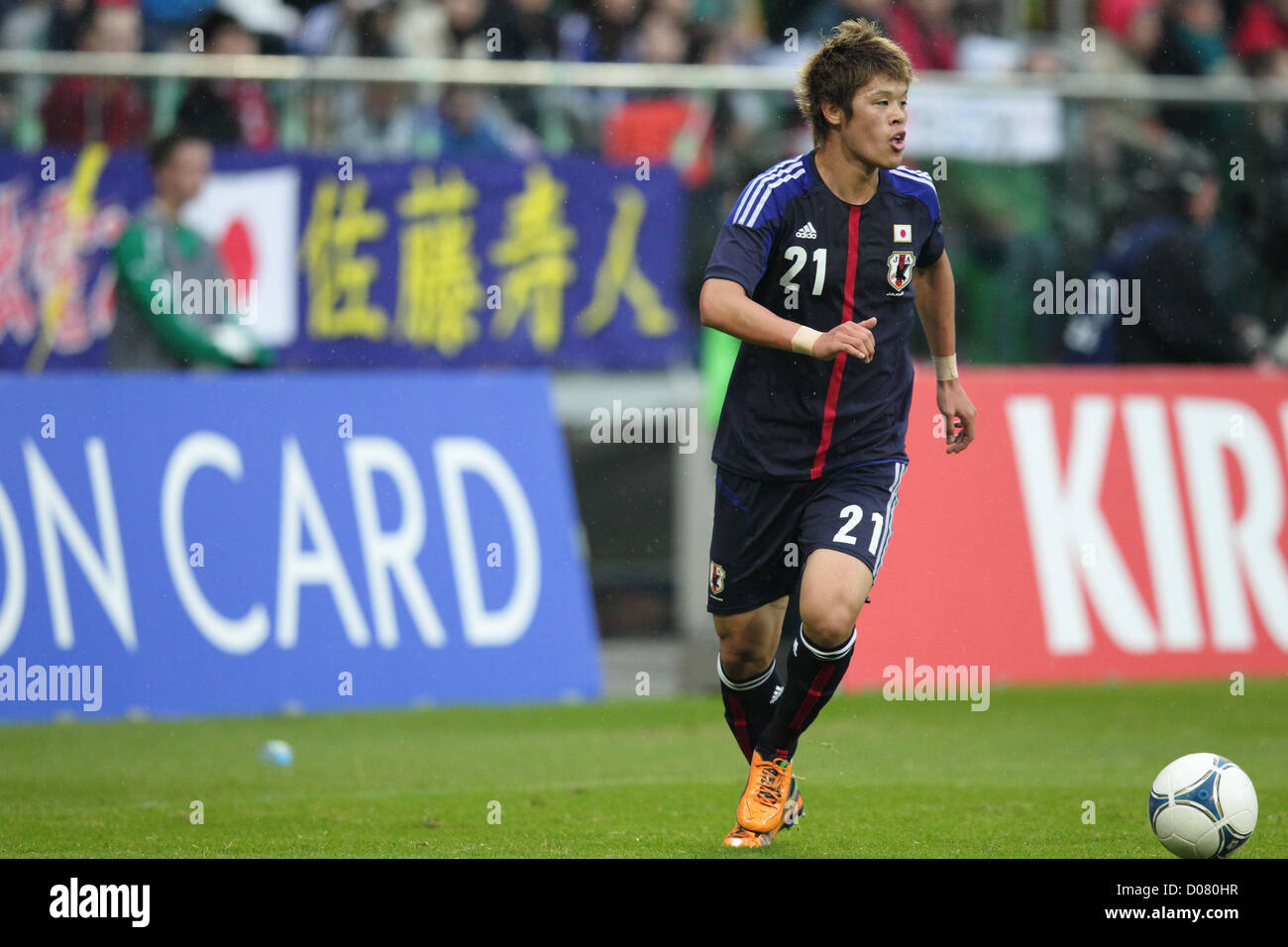 Hiroki Sakai (JPN), OCTOBER 16, 2012 - Football / Soccer : Hiroki Sakai ...