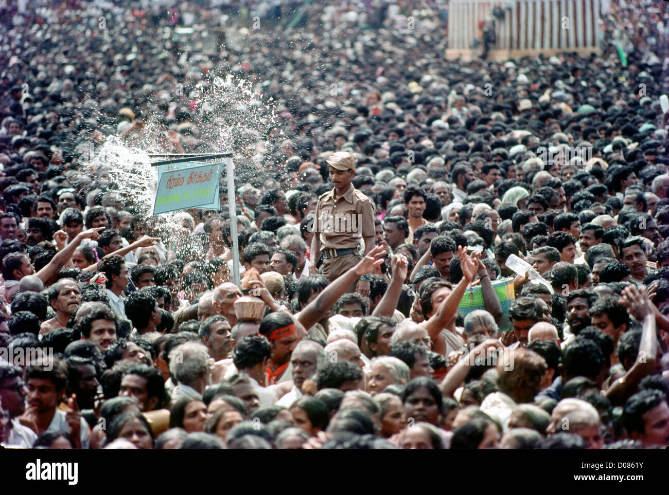 Mahamaham is a Hindu festival which is celebrated every 12 years in ...