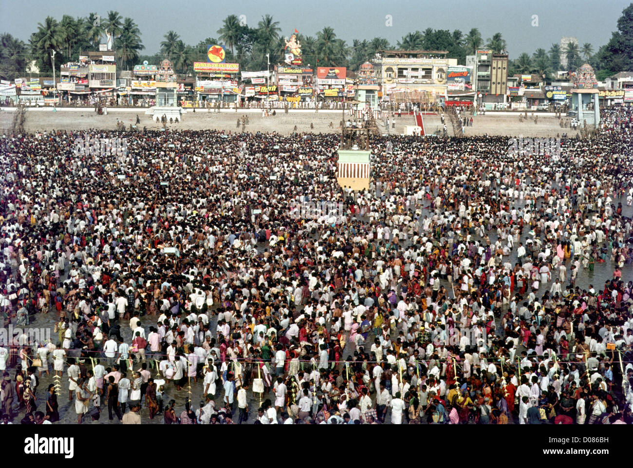 Mahamaham is a Hindu festival which is celebrated every 12 years in ...