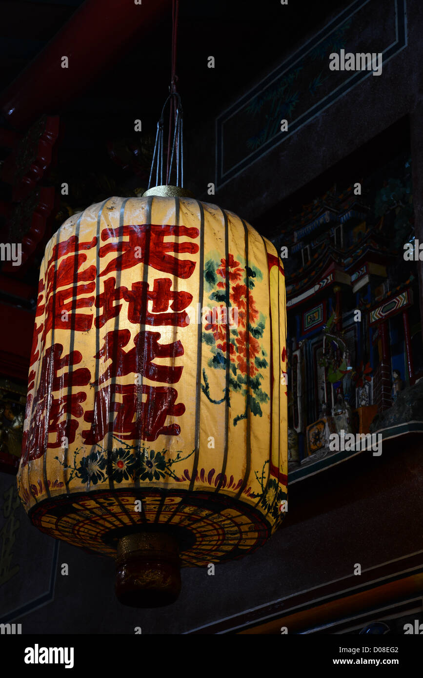 Chinese temple decoration hi-res stock photography and images - Alamy