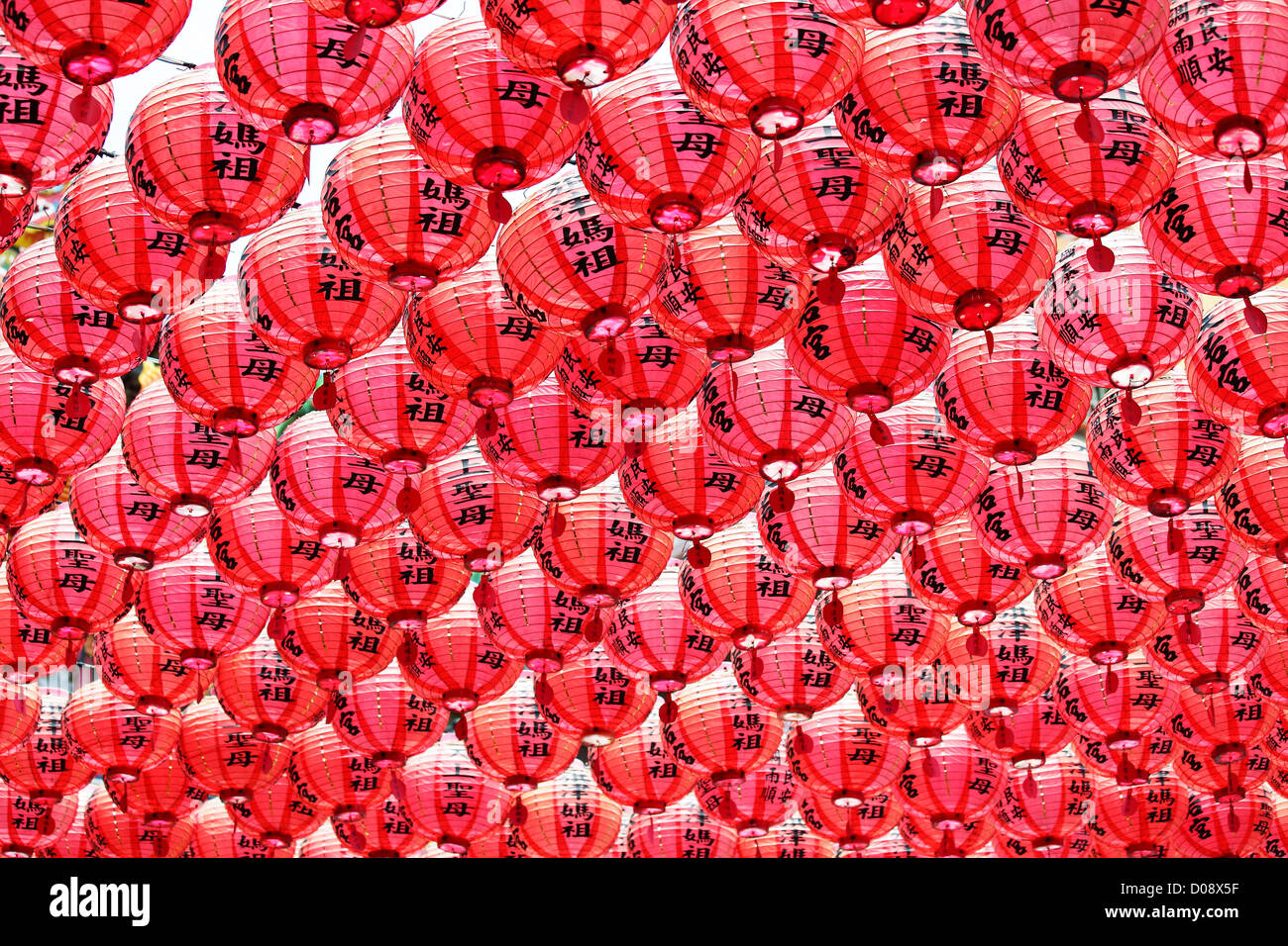 Chinese red lantern Stock Photo - Alamy
