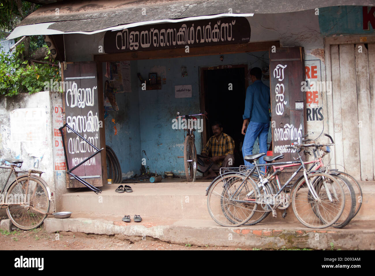 Indian cycle repair hi-res stock photography and images - Alamy