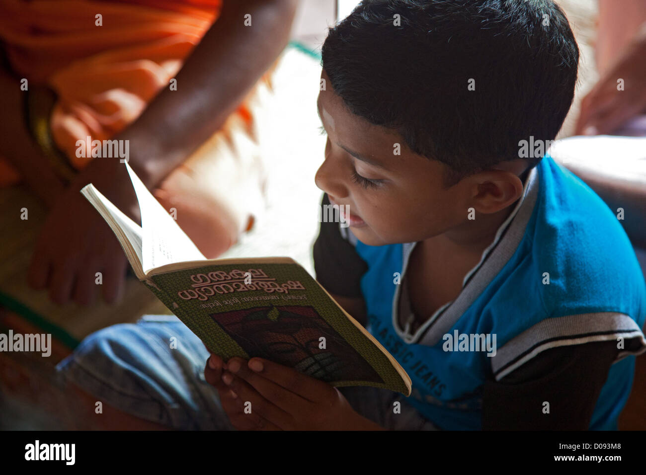 PUJA RITUAL IN SWAGATAM OFFERINGS TO A GOD SOLIDARITY TOURISM ...