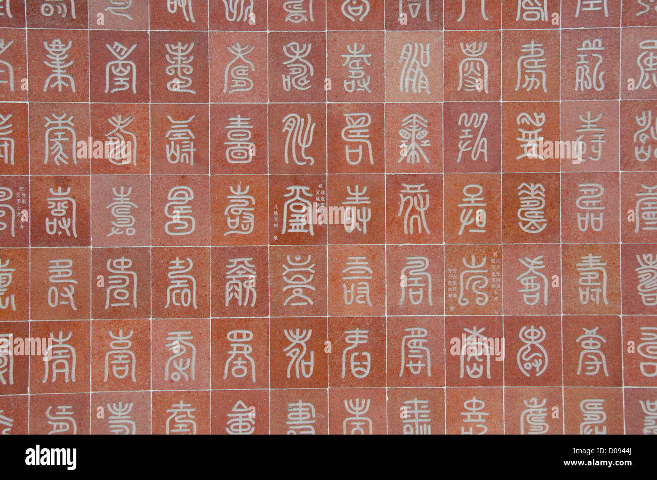 China, Ji Province, Tianjin. The Great Wall of China at Huangyaguan, Qi ...
