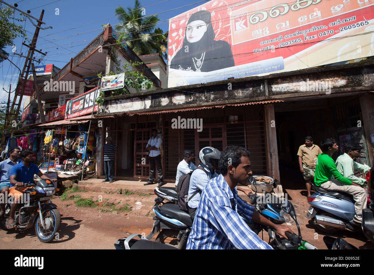 Paravur hi-res stock photography and images - Alamy