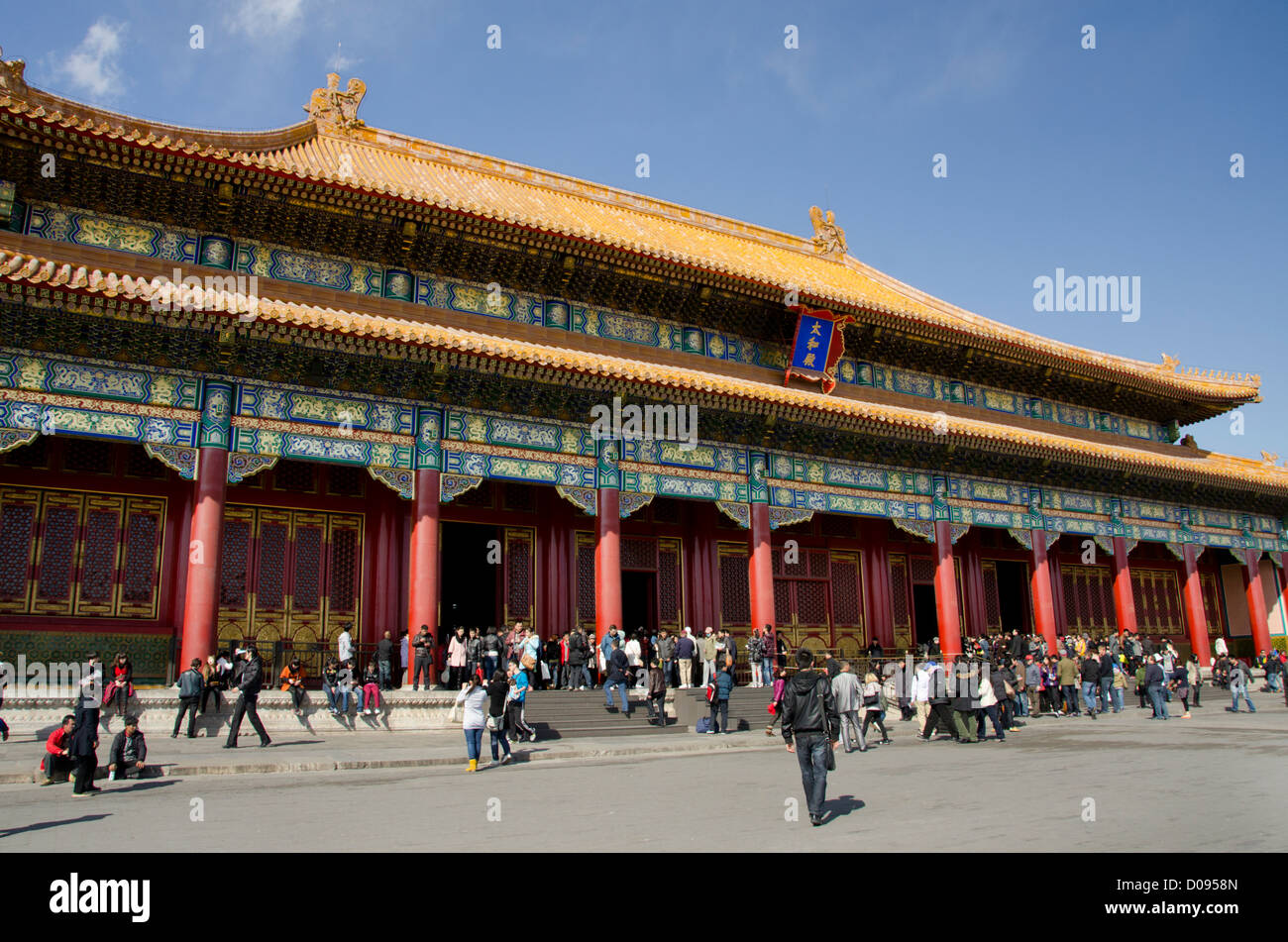 China, Beijing, Forbidden City (aka Zijin Cheng). Emperors palace from ...