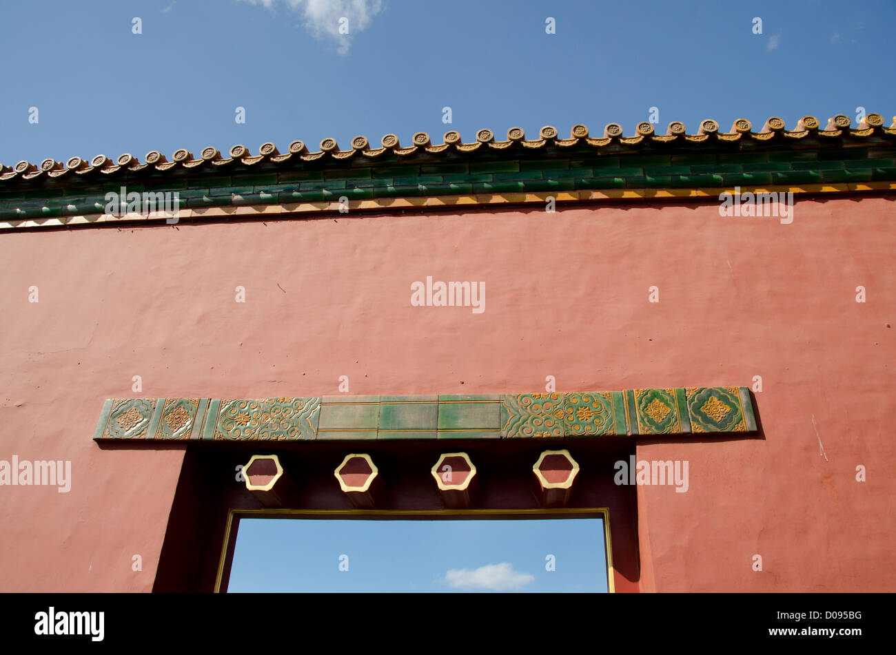 China, Beijing, Forbidden City (aka Zijin Cheng). Emperors palace from ...