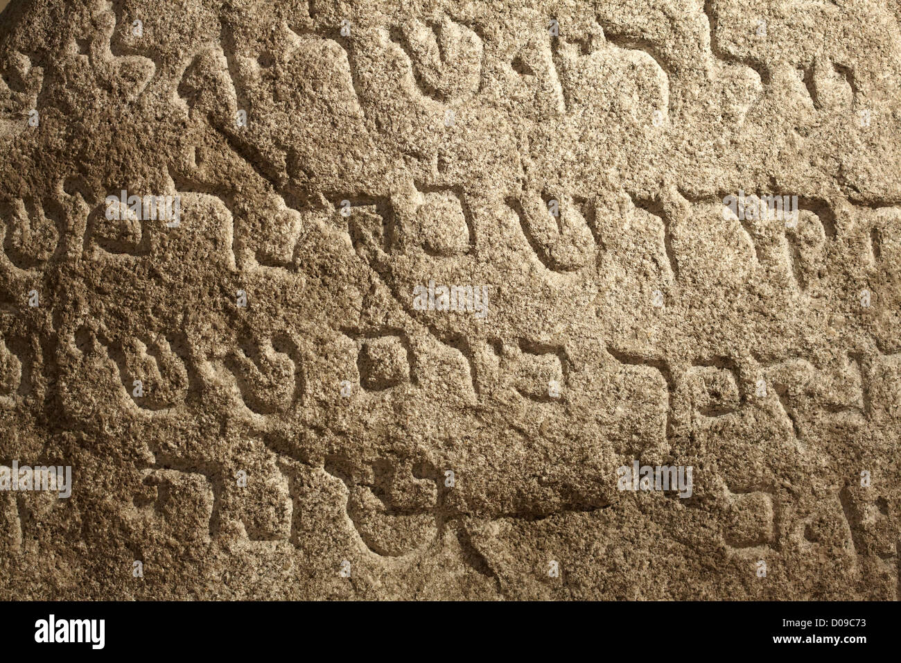 Jewish ancient holy writings on stone surface Stock Photo - Alamy