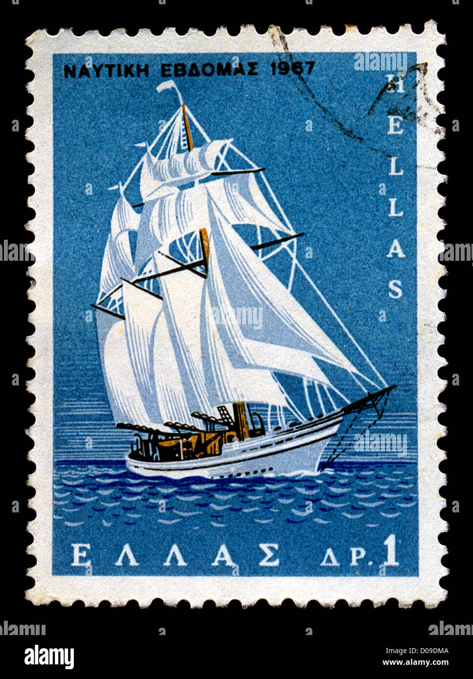 Vintage postage stamp printed for the Nautical Week shows sailboat at ...