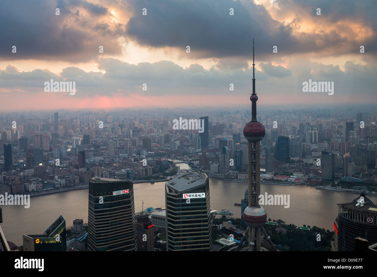 Aerial view of the Shanghai from Lujiazui Pudong area of Shanghai ...