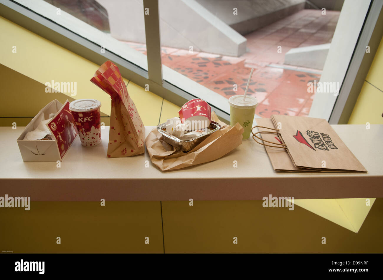 Unique usage hi-res stock photography and images - Alamy