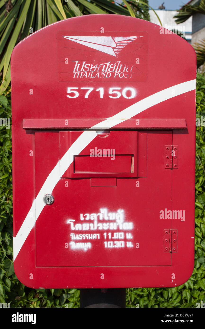 MAILBOX OF THE THAI POST OFFICE CHIANG SEAN THAILAND ASIA Stock Photo ...