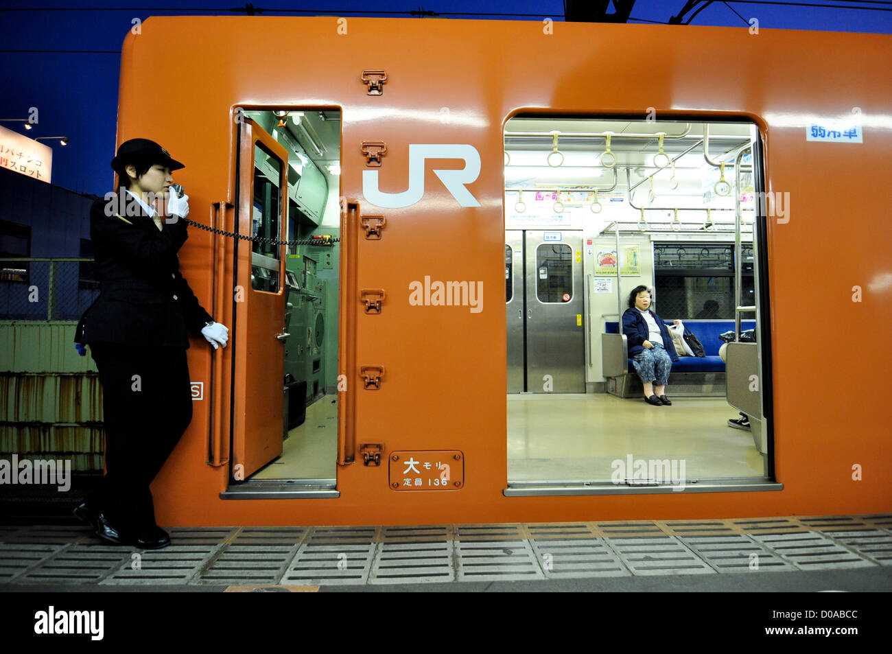 A 103 Series train on Osaka's loop line. The 103 series was retired ...