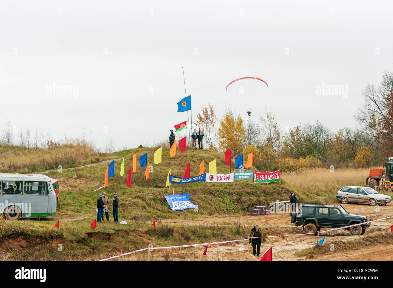 Center of the racing route Stock Photo - Alamy