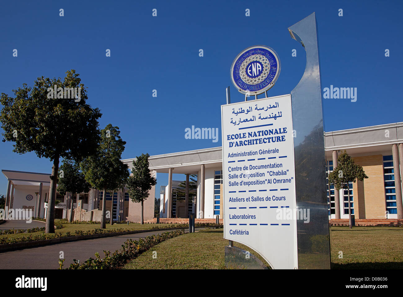 SITE OF THE MODERN NATIONAL SCHOOL OF ARCHITECTURE RABAT MOROCCO ...