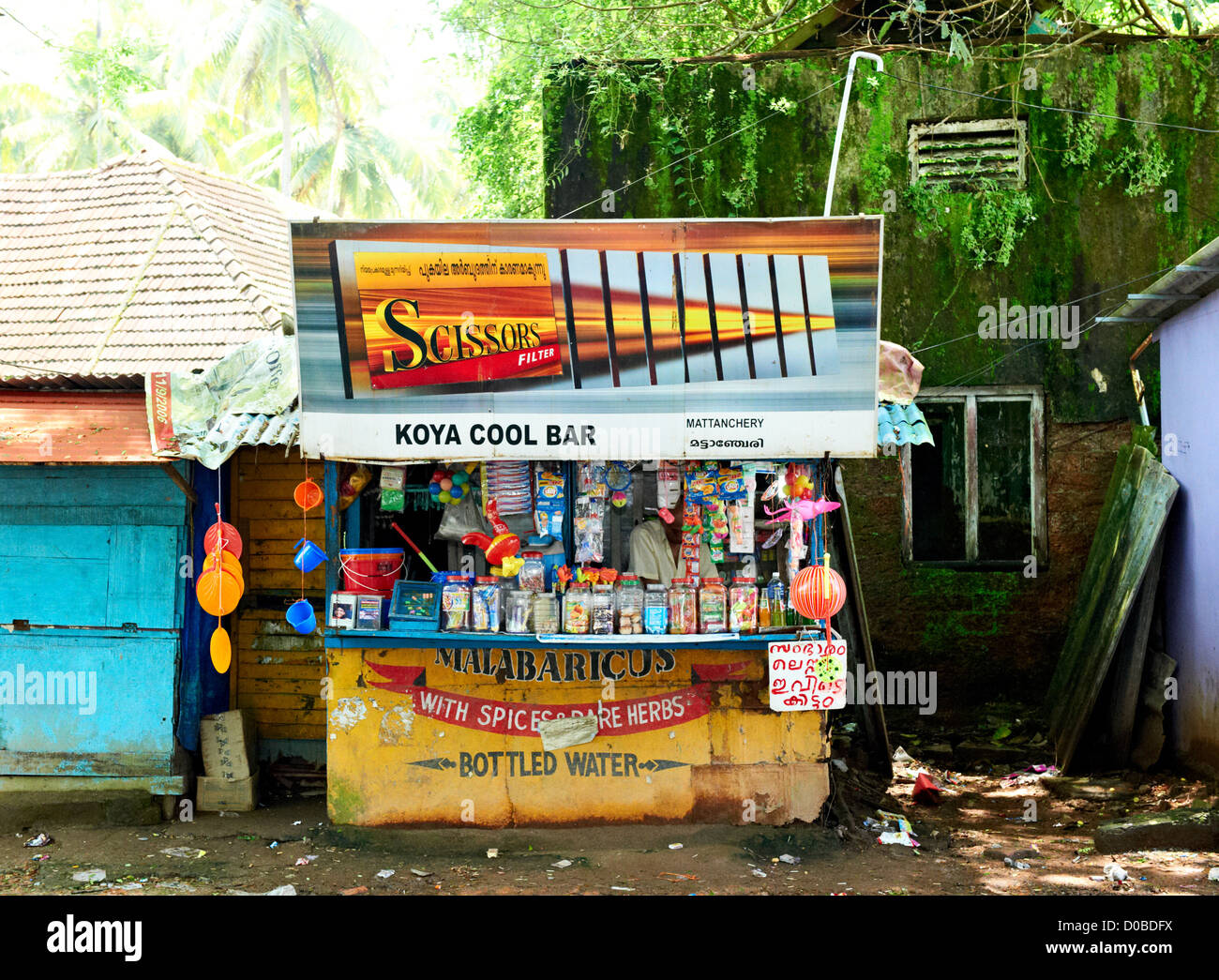 Store in Fort Cochin, Kerala, India Stock Photo - Alamy