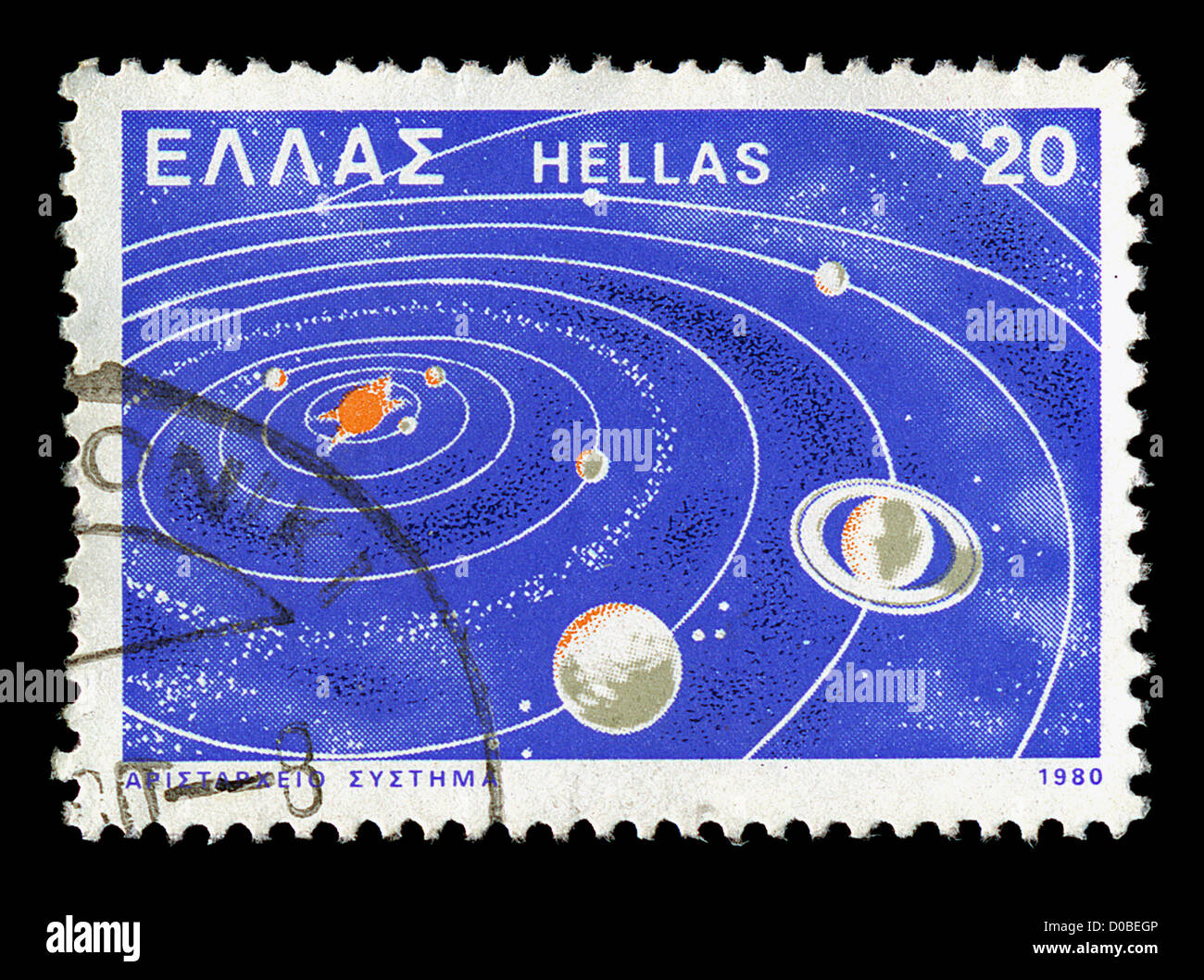 Solar system stamp - alleykowern