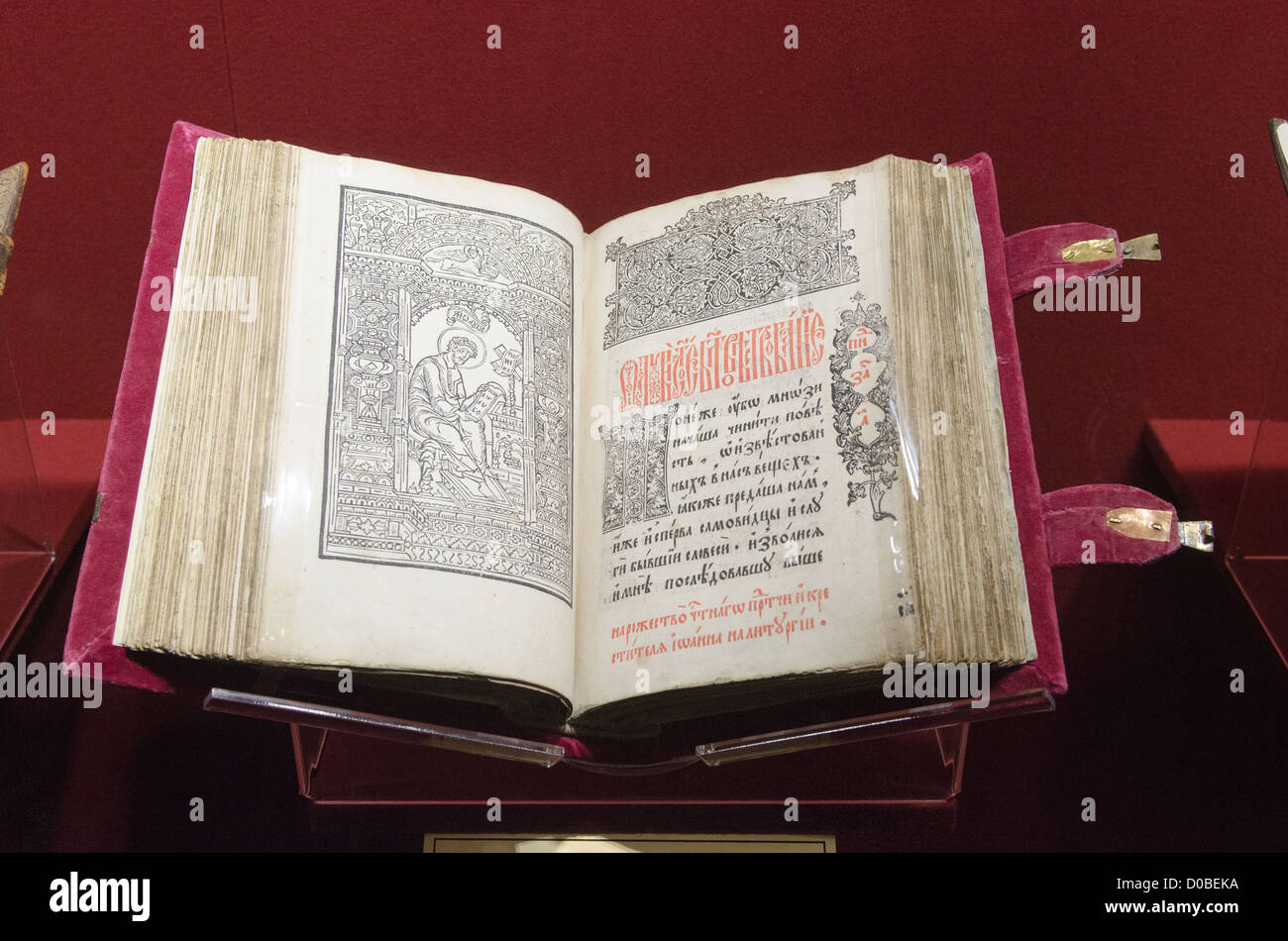 Moscow book ancient archeology history Russia Stock Photo - Alamy