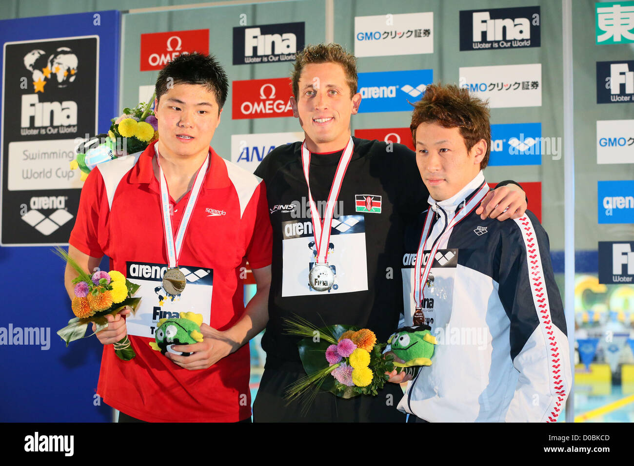 (L to R) Qibin Zhang (CHN), Jason Dunford (KEN), Shota Hara (JPN ...