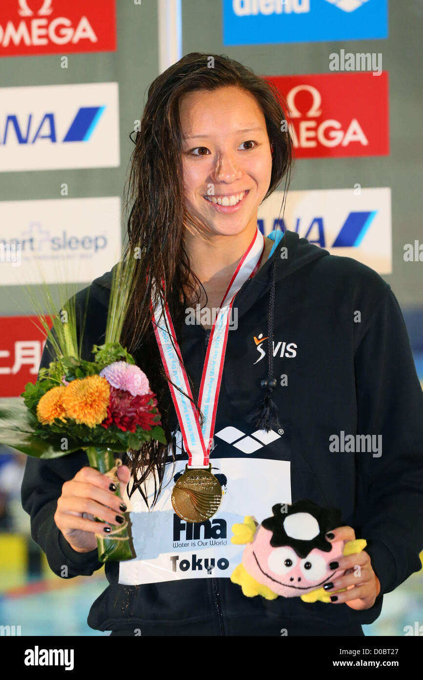 Grace Loh (AUS), NOVEMBER 7, 2012 - Swimming : FINA/ARENA Swimming ...