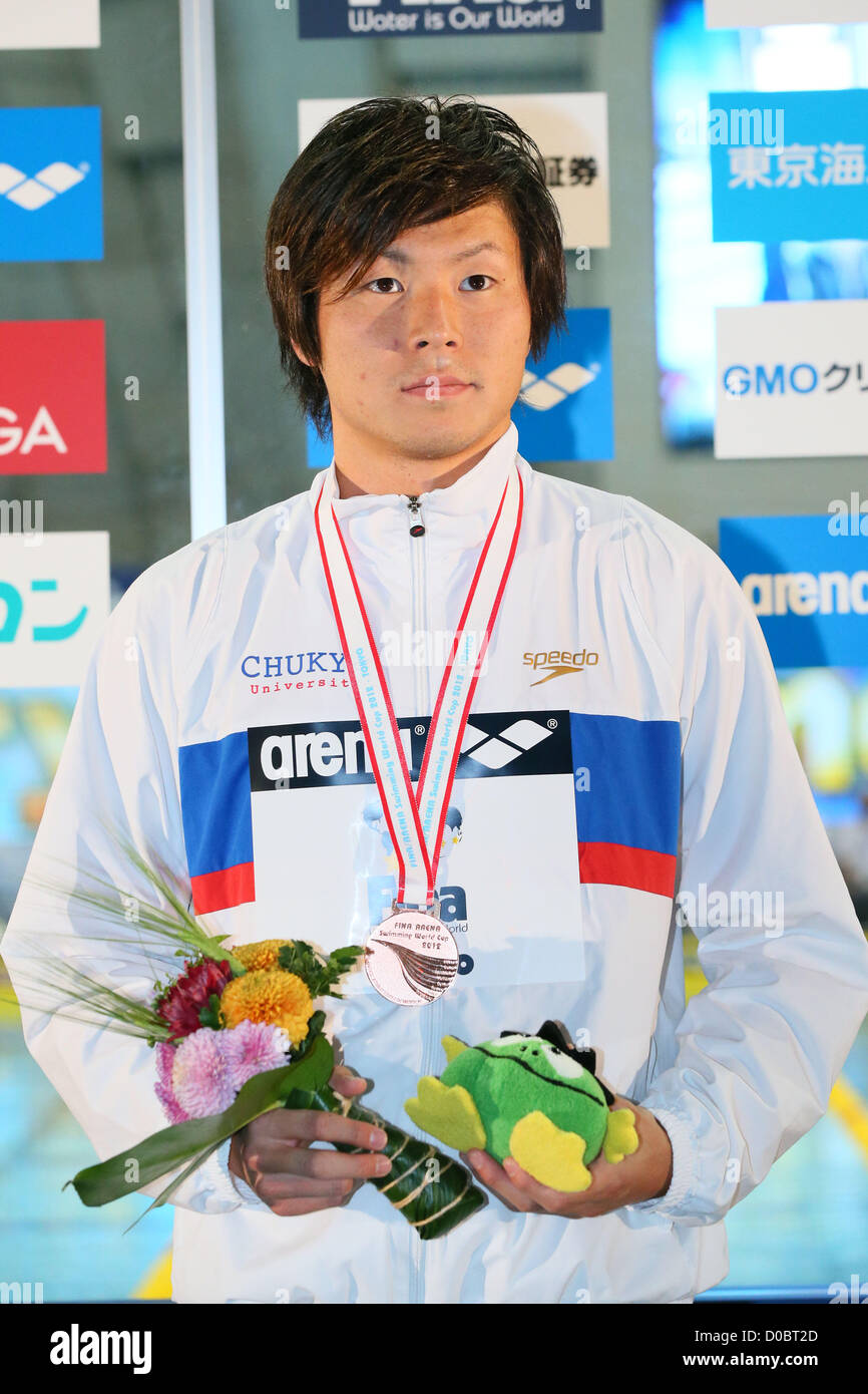Kenta Ito (JPN), NOVEMBER 7, 2012 - Swimming : FINA/ARENA Swimming World Cup 2012 - TOKYO Men's ...