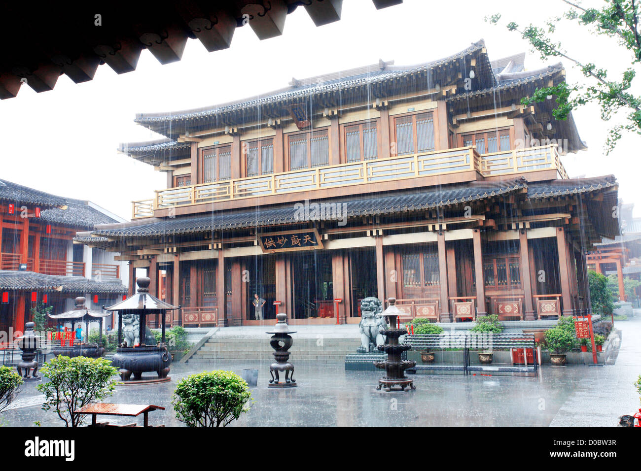Chinese architecture ancient hi-res stock photography and images - Alamy