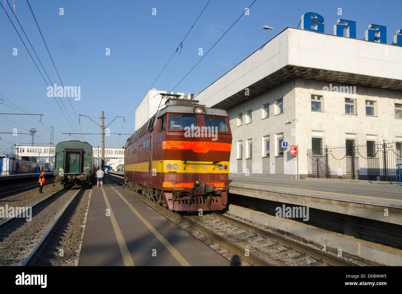 Skoda electric locomotive station train hi-res stock photography and ...