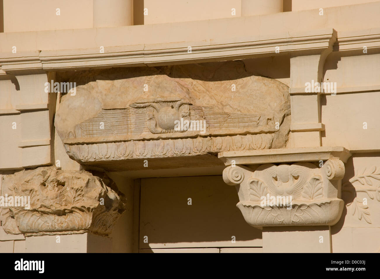 Museum at Chemtou the Roman pink marble quarry in Northern Tunisia ...