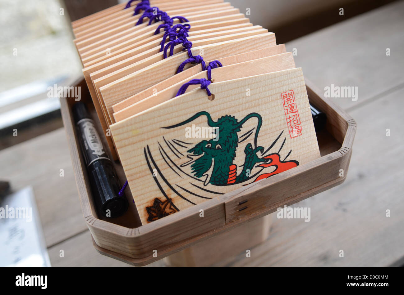 Ema wood prayers at Jojakko-Ji Temple, Arashiyama Stock Photo - Alamy