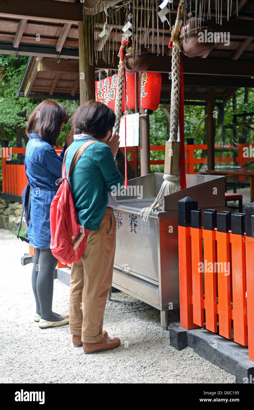 Nonomiya Shrine, Arashiyama Stock Photo - Alamy