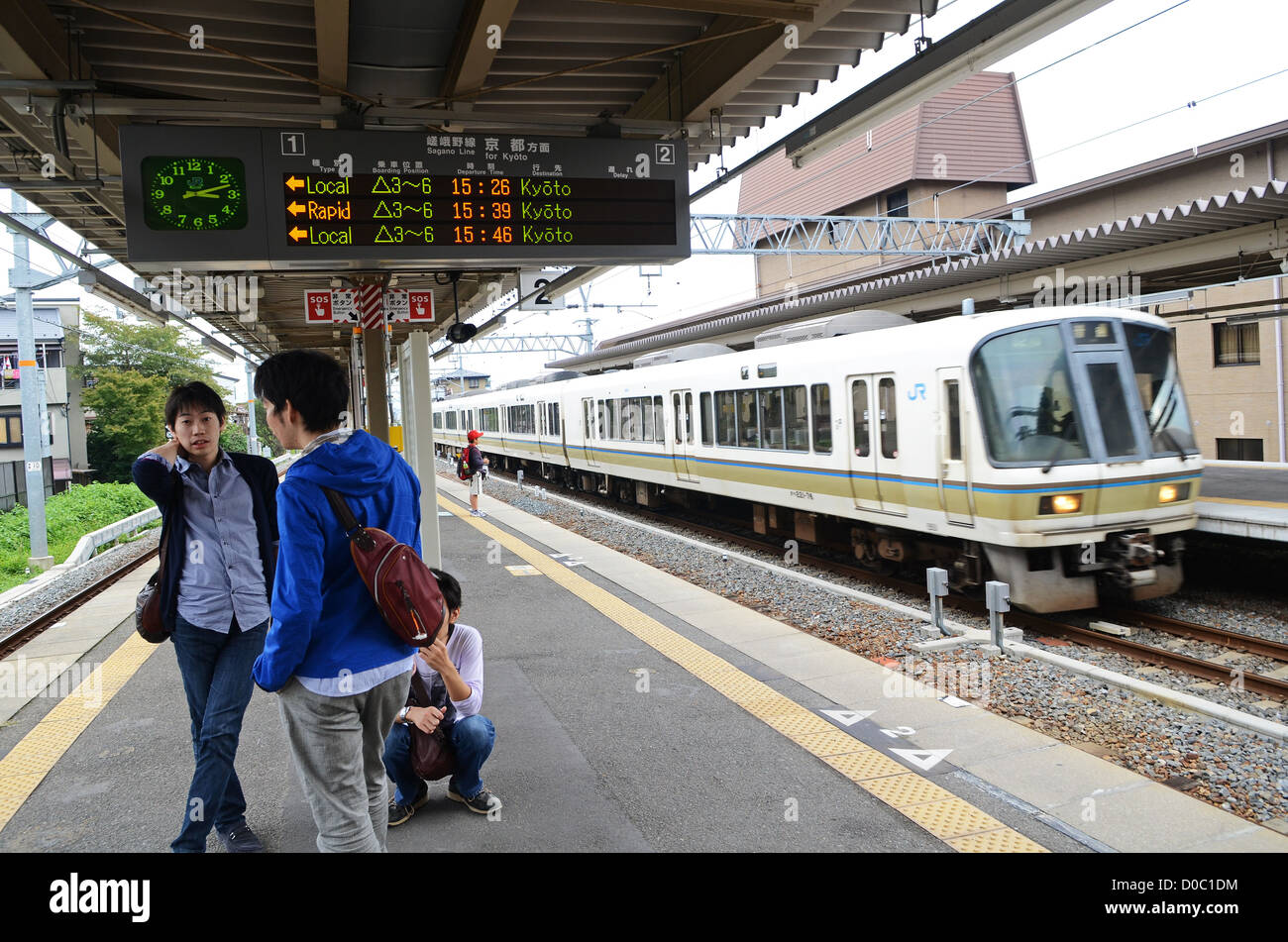 Arashiyama train hi-res stock photography and images - Alamy