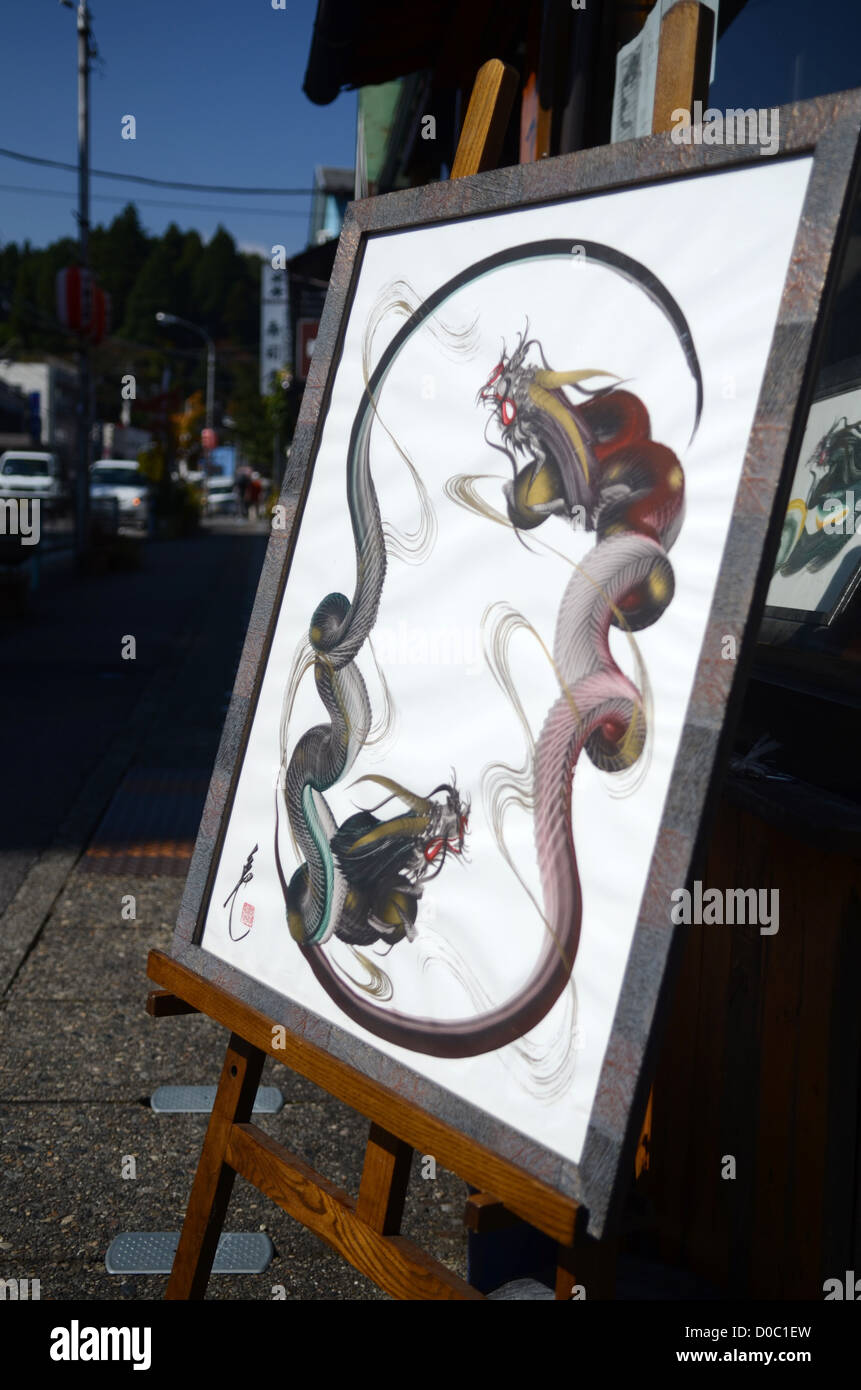 Nikko dragon hi-res stock photography and images - Alamy