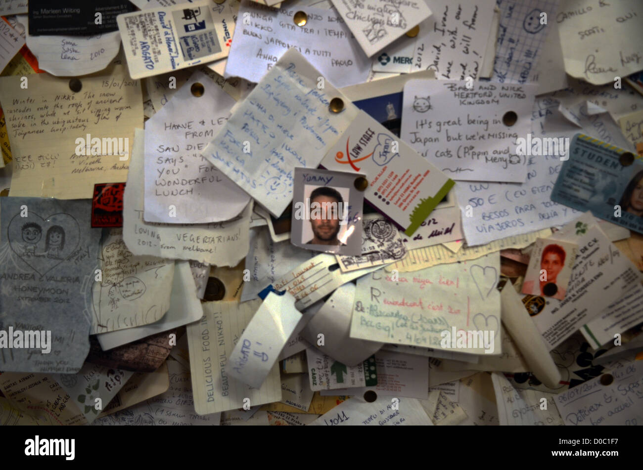 Hippari dako nikko hi-res stock photography and images - Alamy