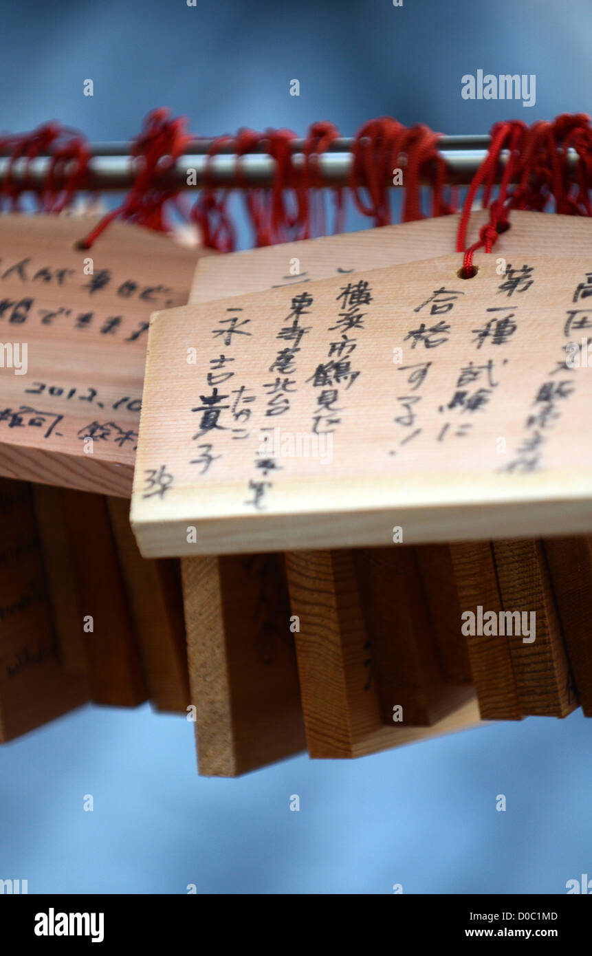 Ema wooden prayers, Nikko Toshogu Shrine Stock Photo - Alamy