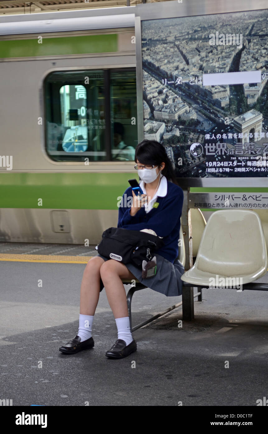 Schoolgirl train japan hi-res stock photography and images - Alamy