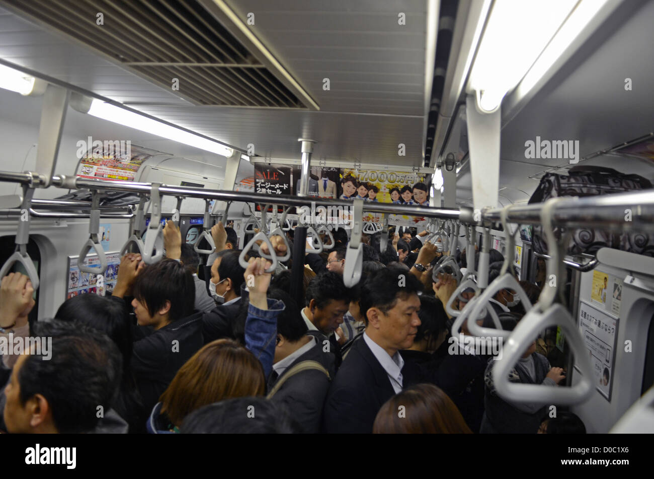 Crowded Subway, Tokyo Stock Photo - Alamy