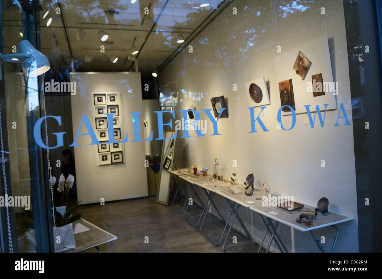 Shopping in omotesando hi-res stock photography and images - Alamy