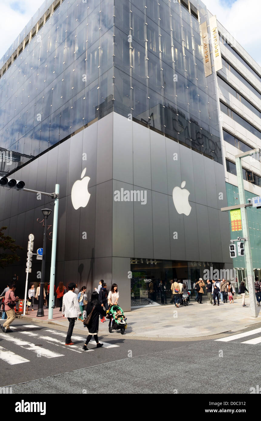 Apple mac japan hi-res stock photography and images - Alamy