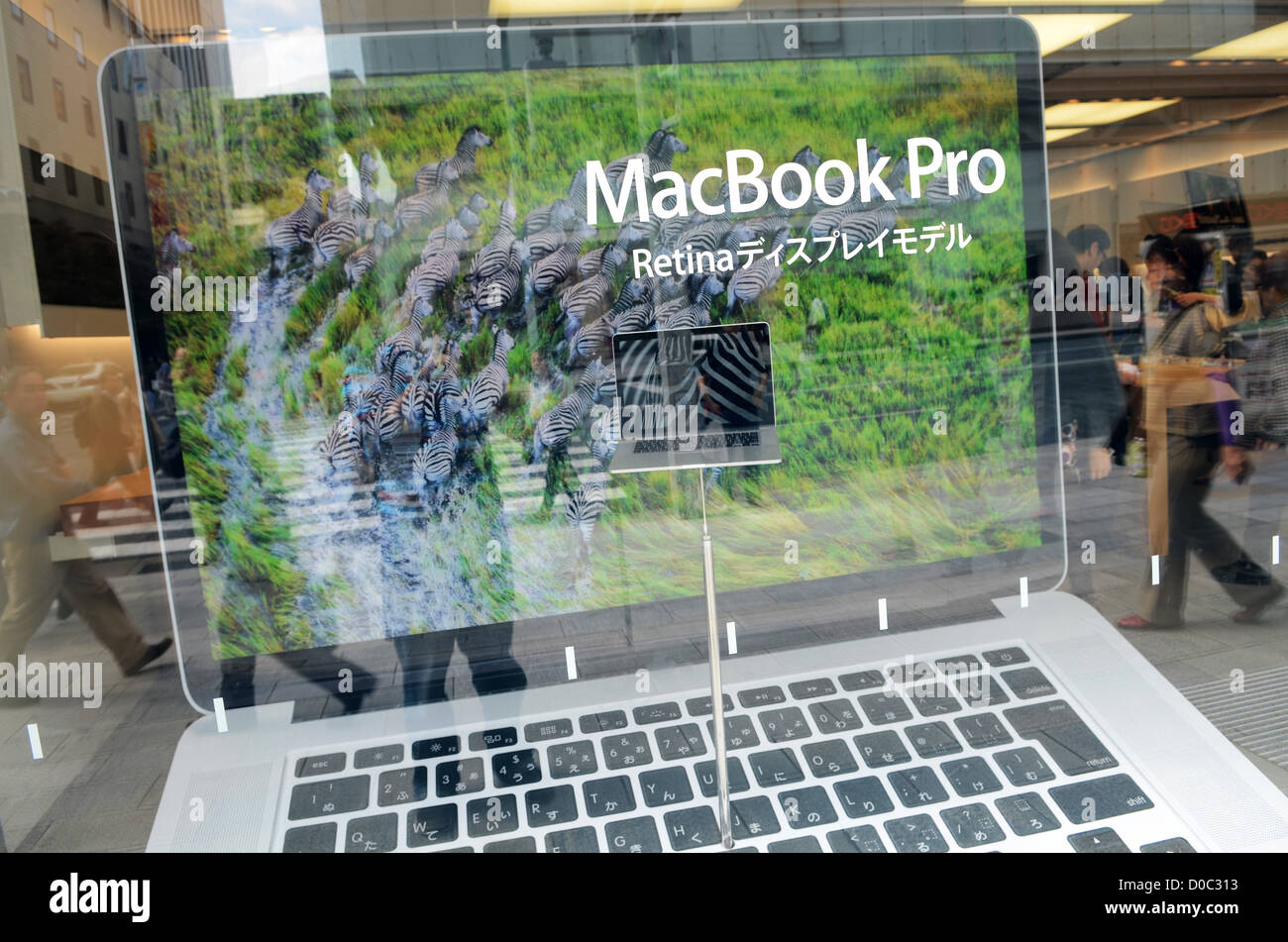 Apple mac japan hi-res stock photography and images - Alamy