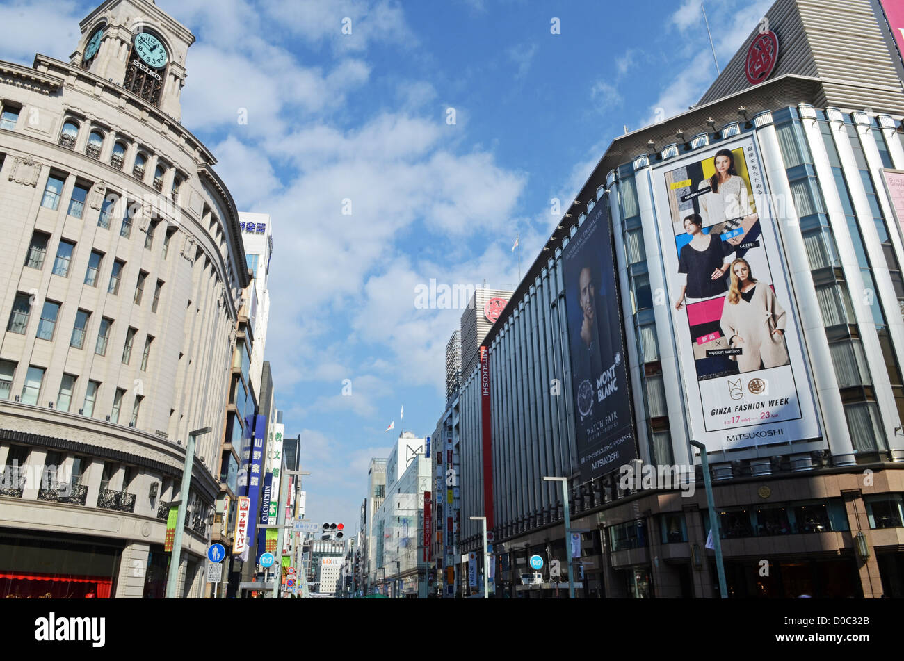 Ginza mitsukoshi hi-res stock photography and images - Alamy