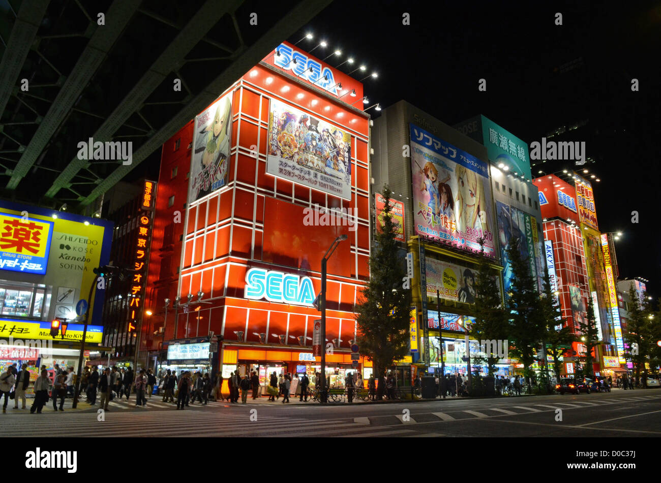 Akihabara Electric Town, Tokyo Stock Photo - Alamy