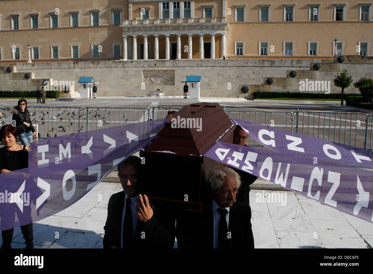 Protest parliament 2012 coffin hi-res stock photography and images - Alamy