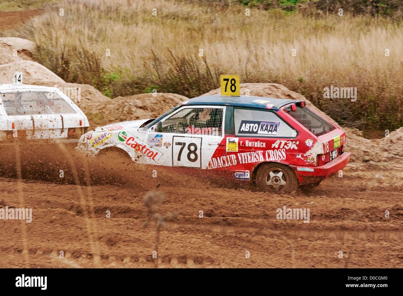 The second circle of cars races in D1 group. Episode 1 Stock Photo - Alamy