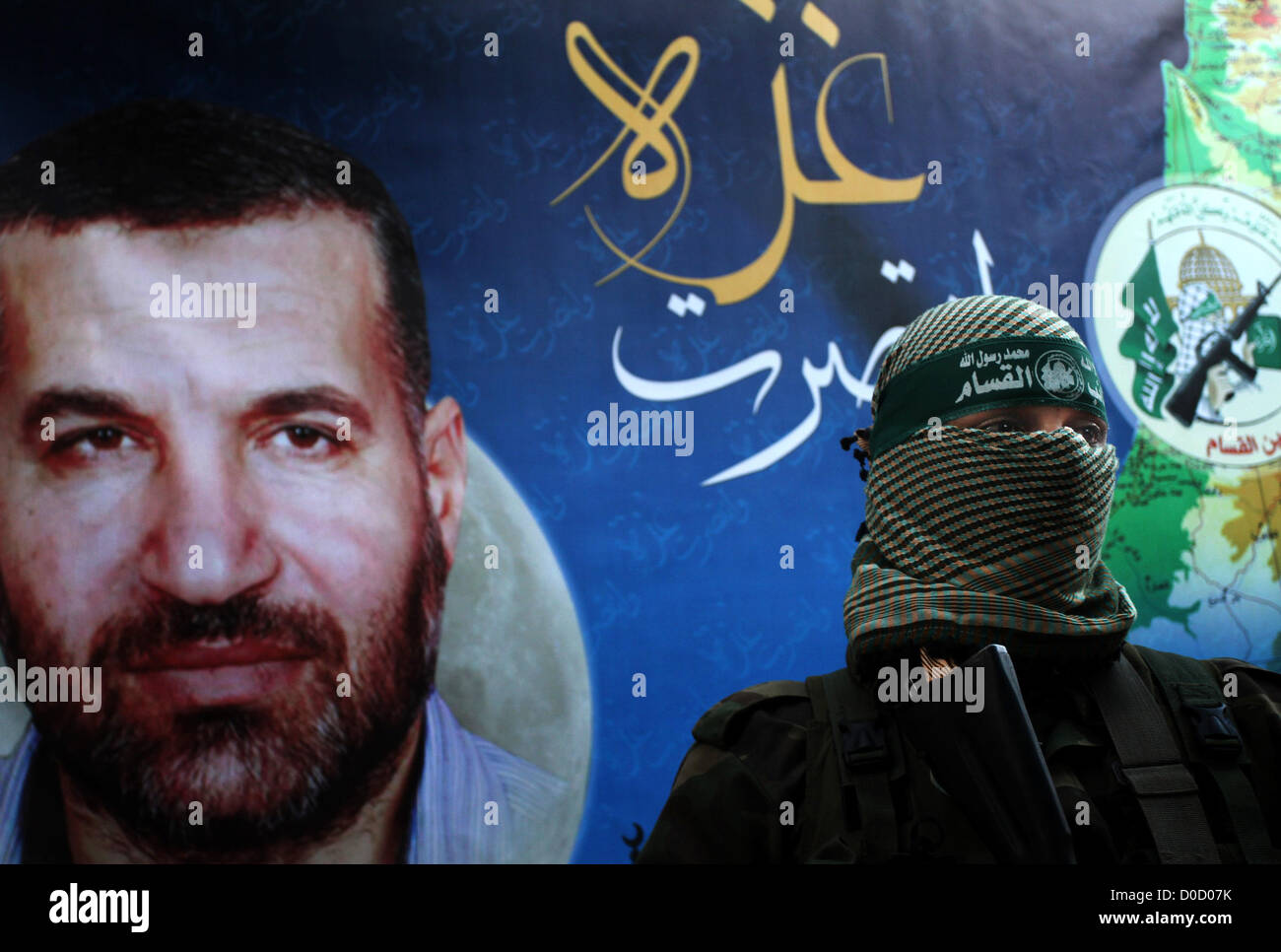 Abu obaida hi-res stock photography and images - Alamy