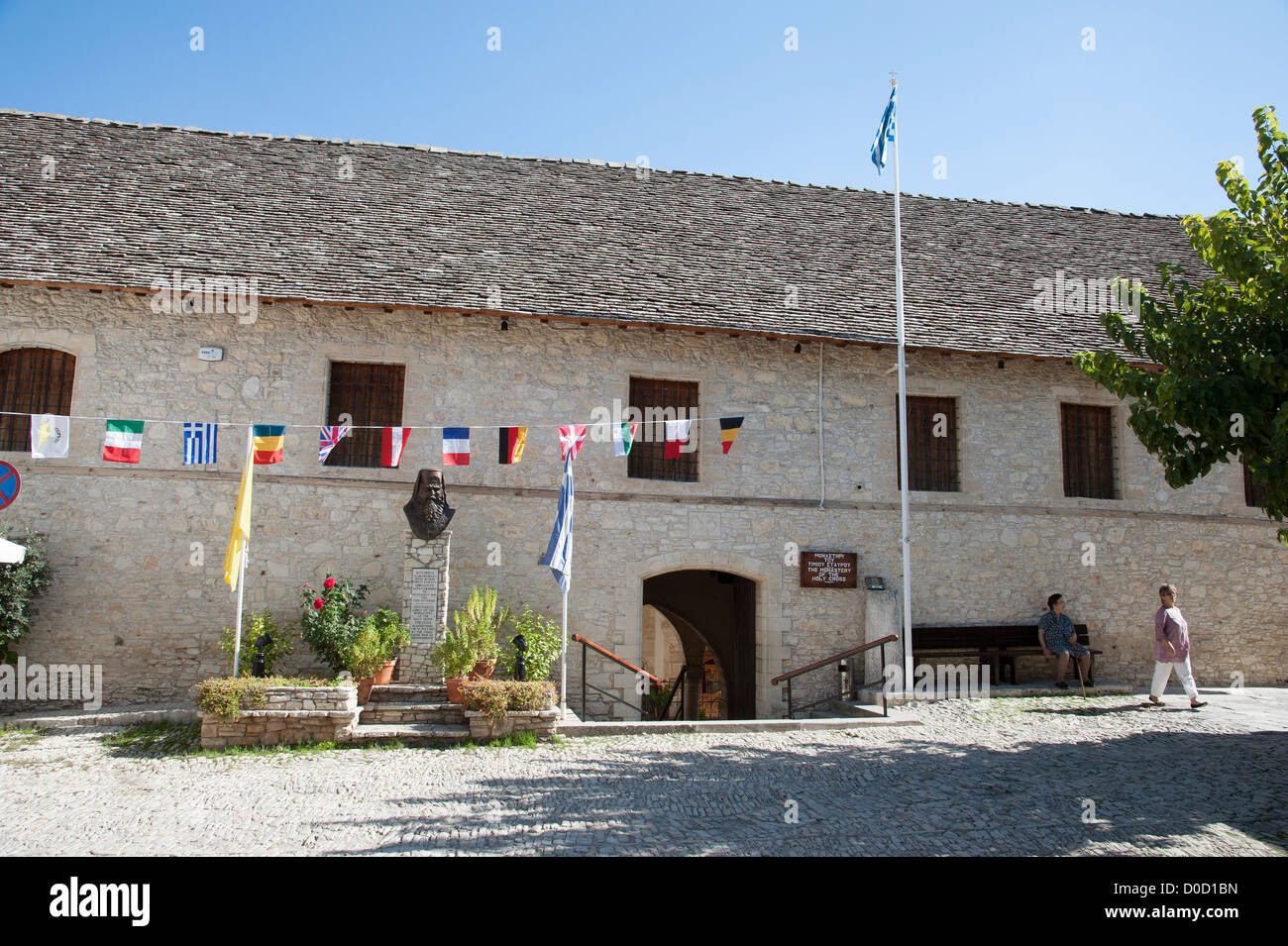 Timiou stavrou monastery omodos cyprus hi-res stock photography and ...