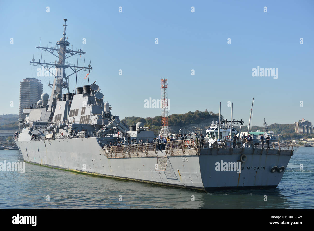 The Arleigh Burke-class guided-missile destroyer USS John S. McCain ...