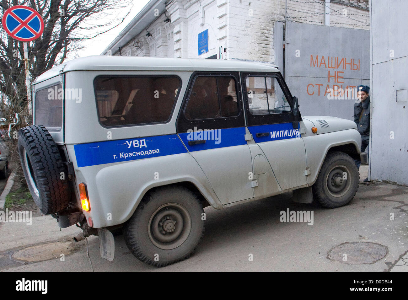 The legendary UAZ 469 Russian jeep. Built by a Ulyanovsk-based ...
