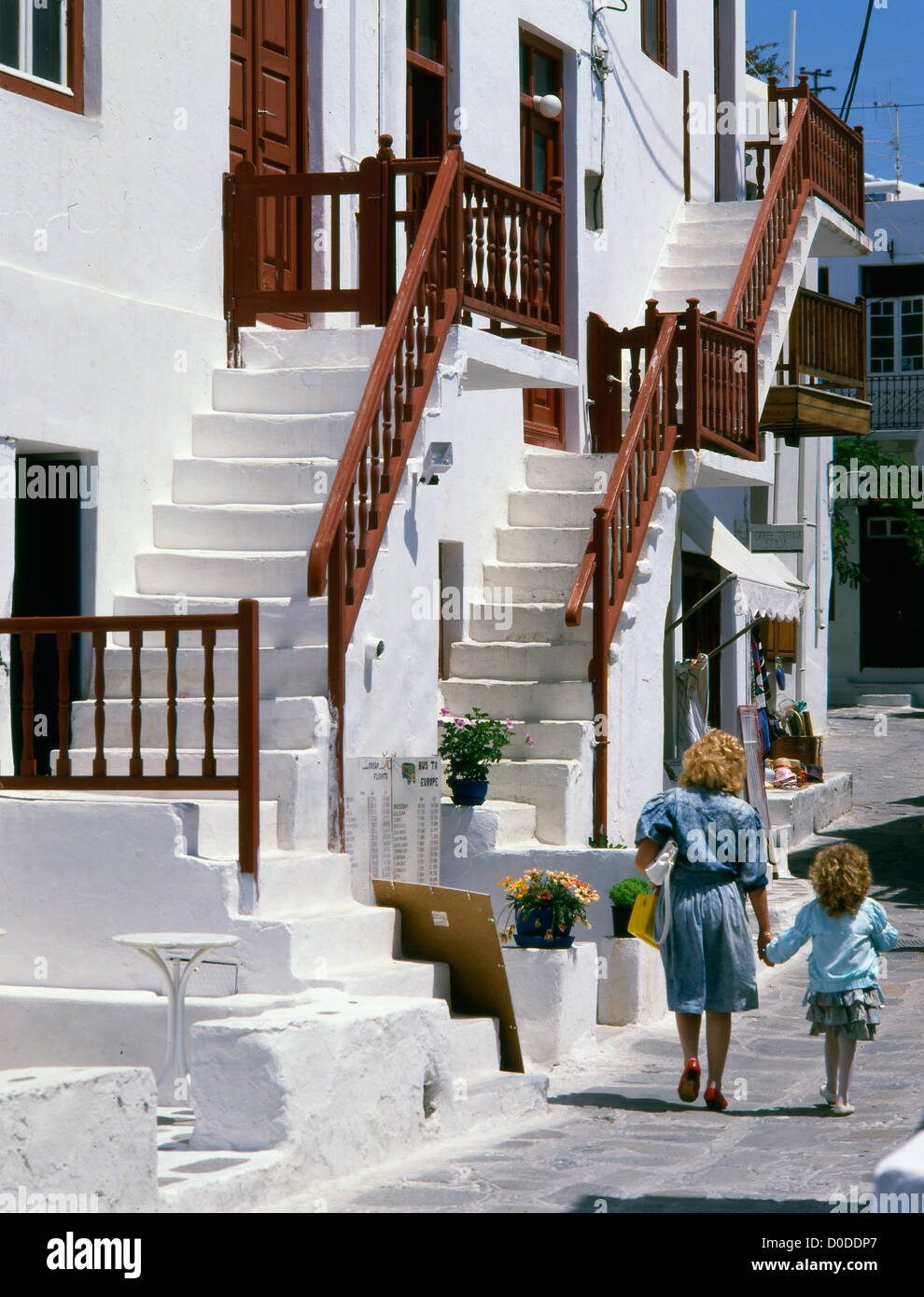 Greece, Cyclades, Mykonos, street scene Stock Photo - Alamy