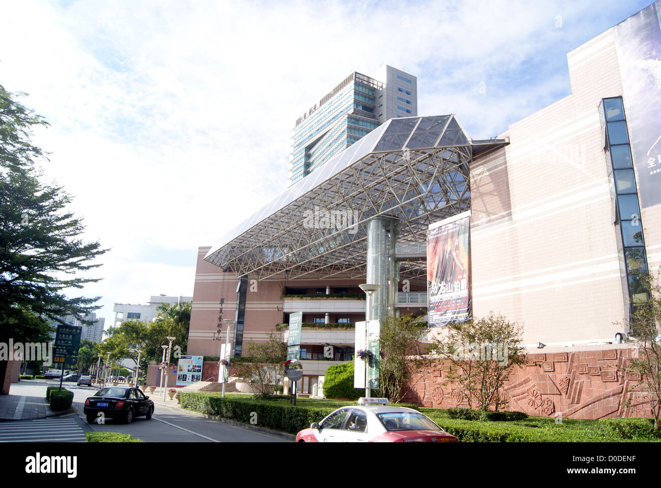 Urban architecture, in Asia Stock Photo - Alamy